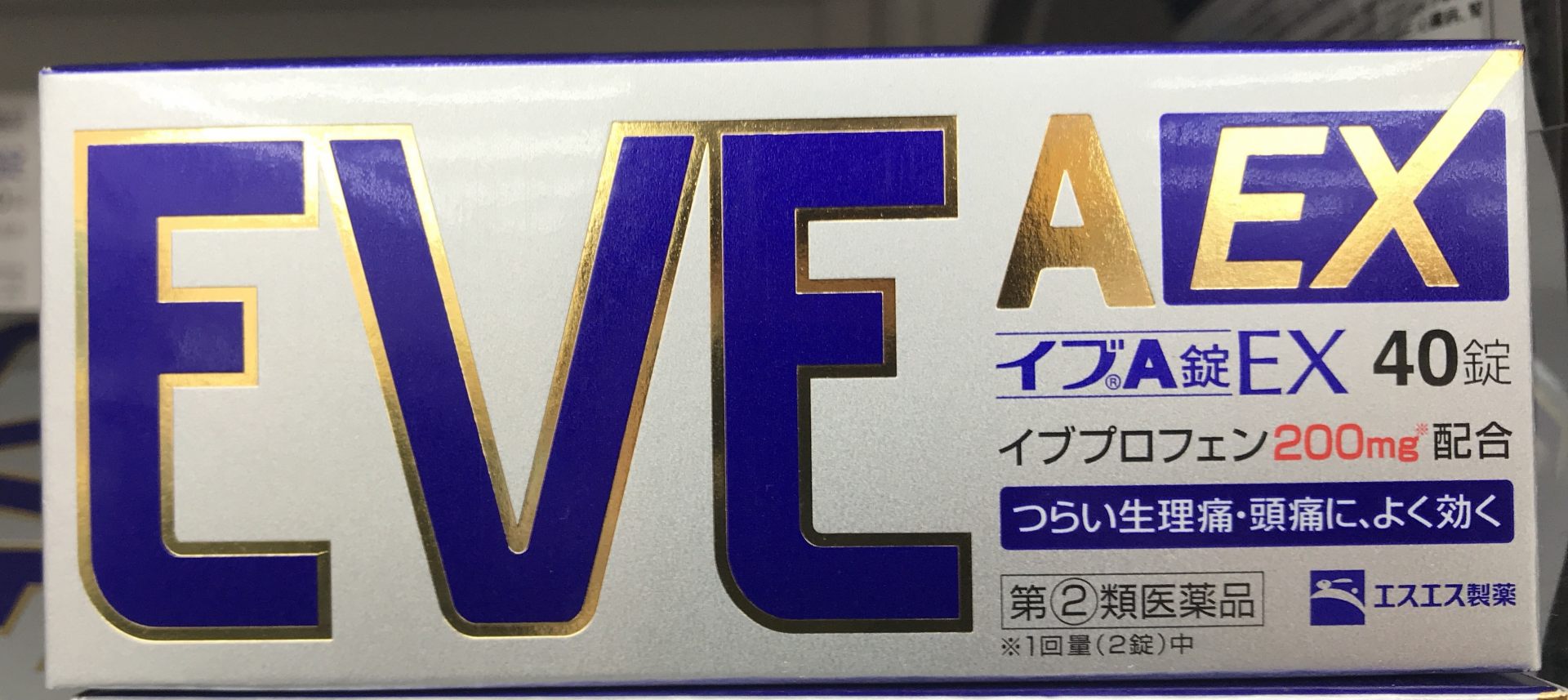 日本必买的止痛镇痛药EVE，女性朋友的必备良药♡ | 好运日本行