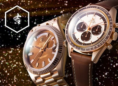 If you are looking for a luxury brand watch, this watch speciality shop ...