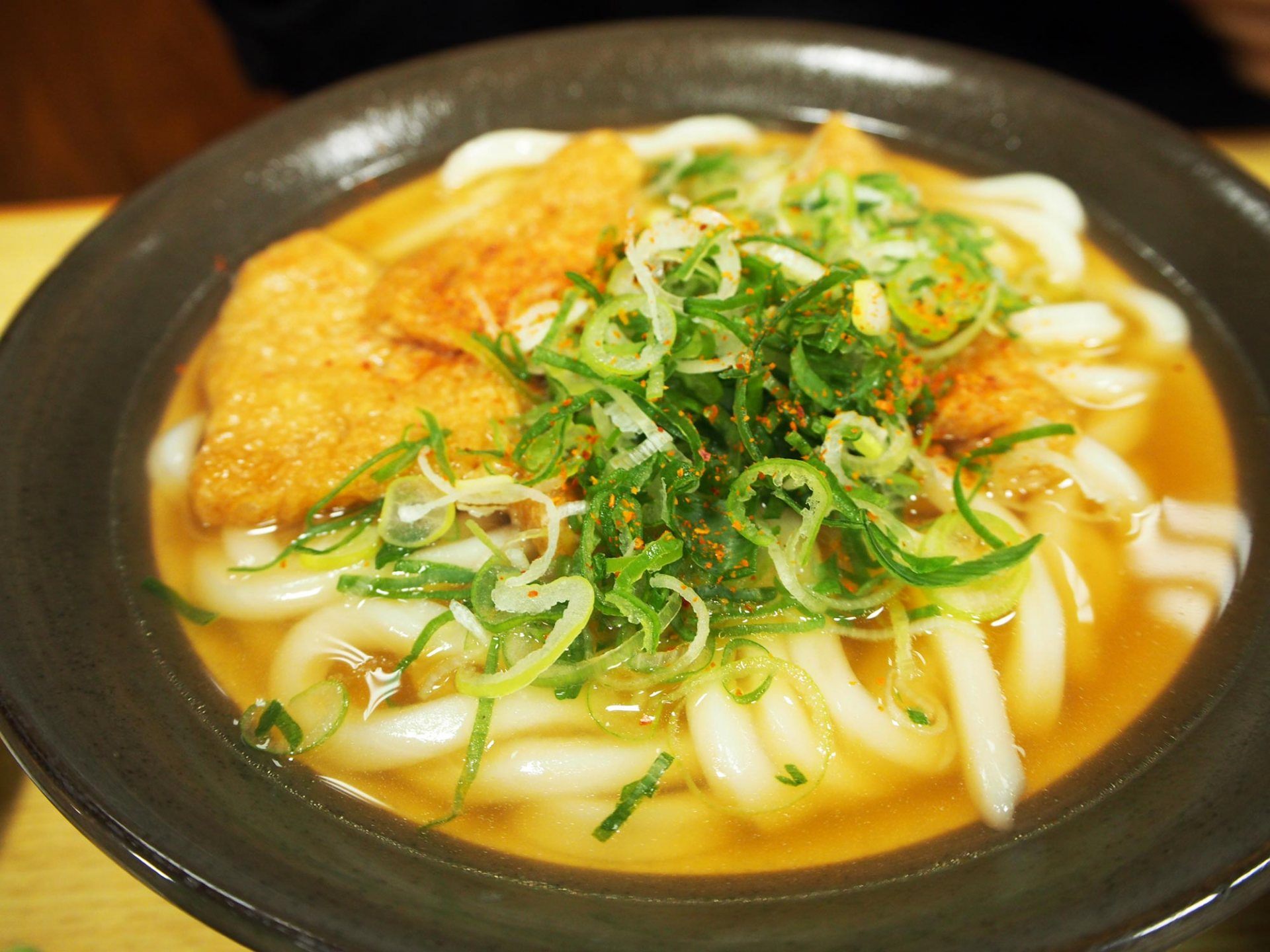 Is this Udon Magic!? 「Makino Udon」 from Fukuoka | GOOD LUCK TRIP