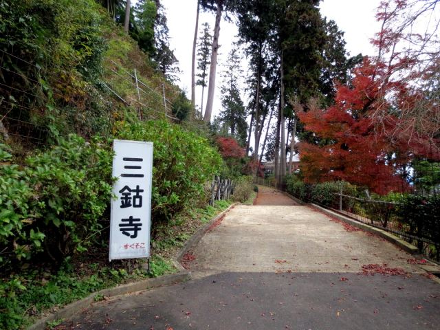 List of articles | page 31 | GOOD LUCK TRIP