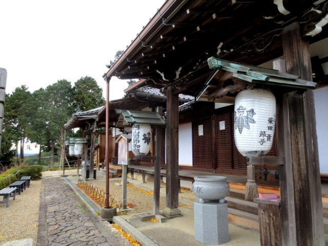 The Temple of the Heavens that Overlooks the Kyoto Valley, “Sankoji ...