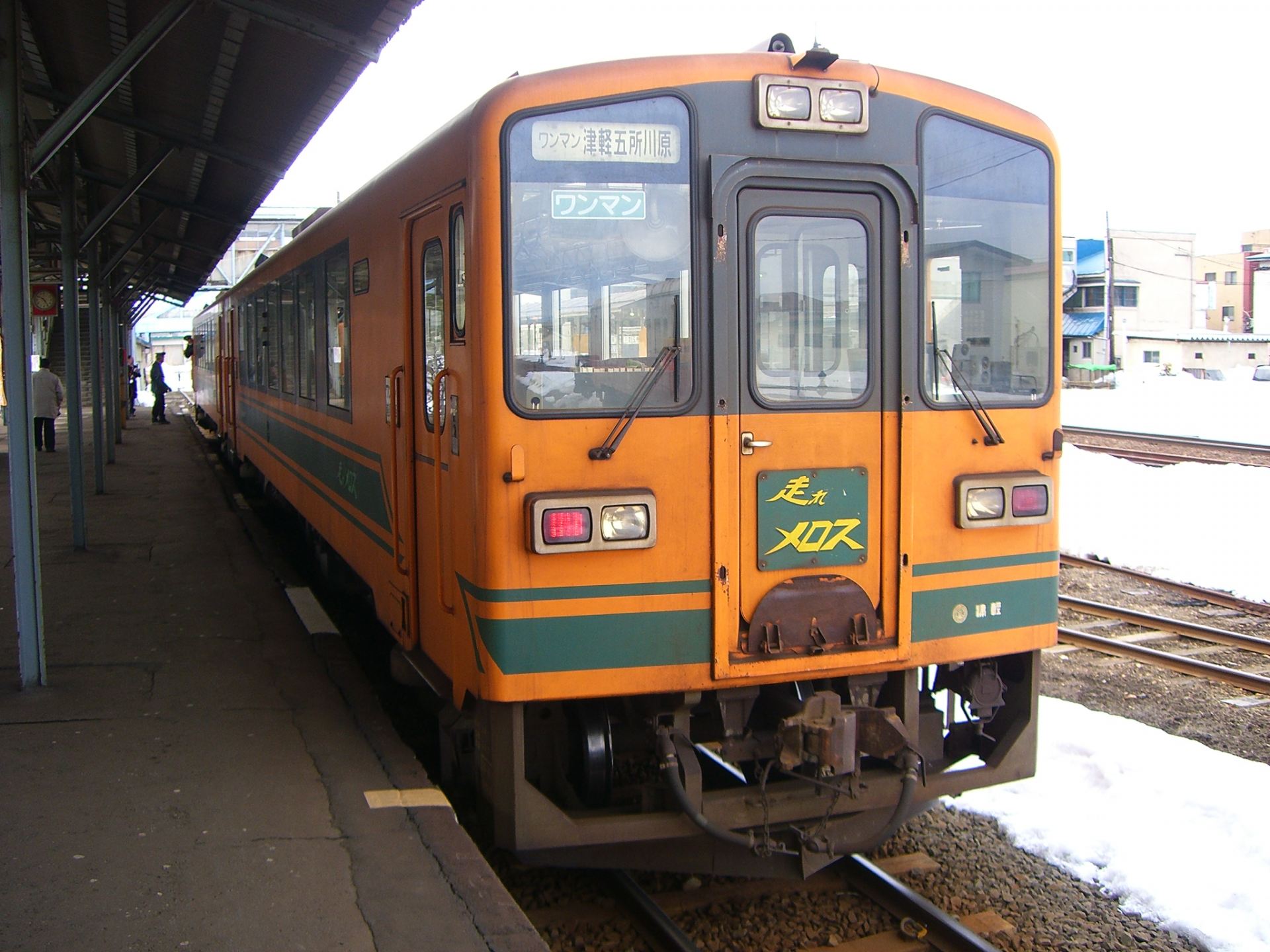 Trip Through Aomori in Winter on Tsugaru Railway’s “Stove Train ...