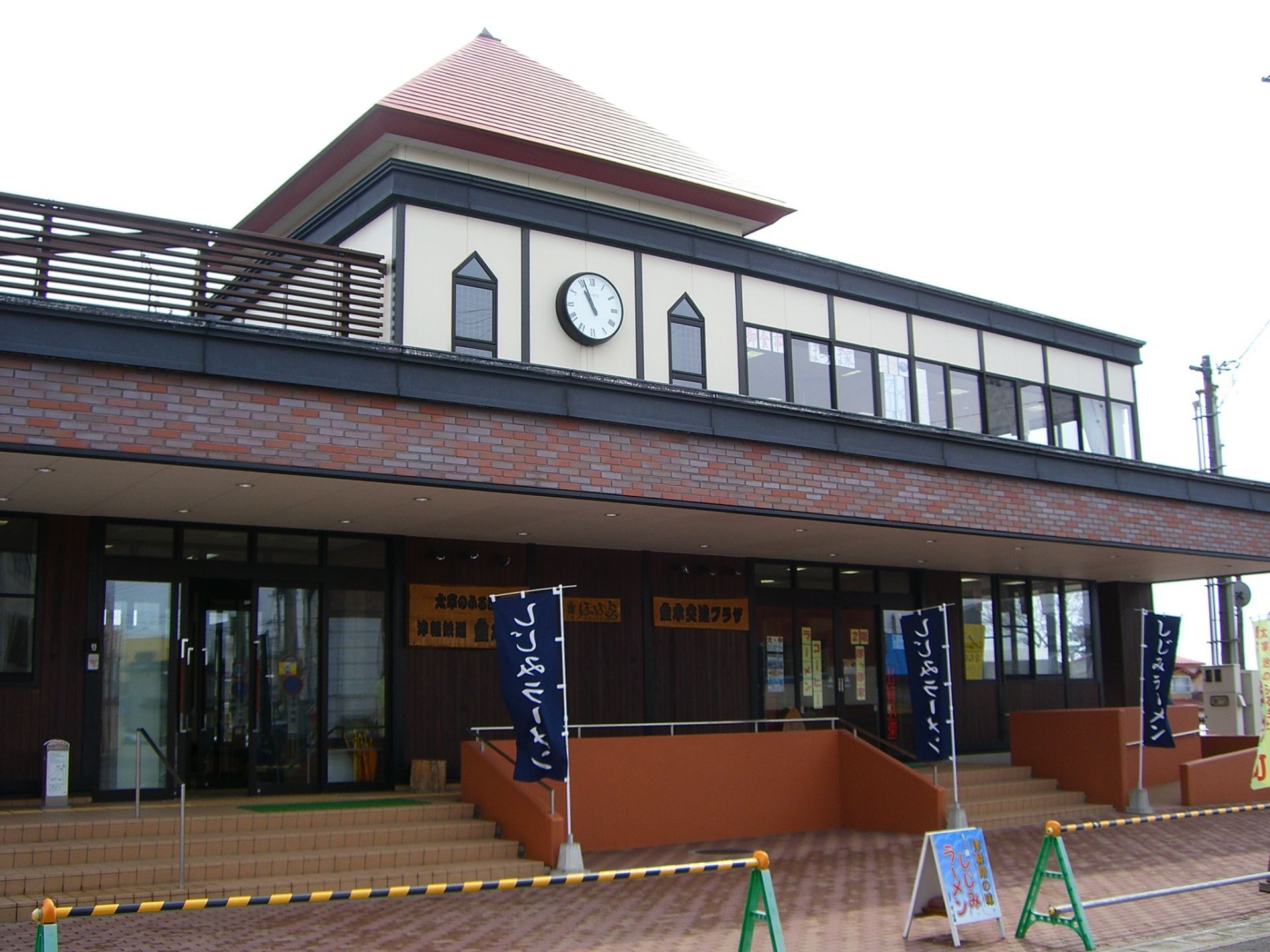 Trip Through Aomori in Winter on Tsugaru Railway’s “Stove Train ...