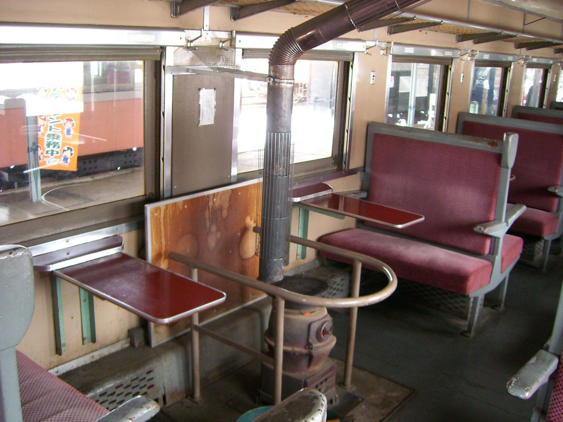 Trip Through Aomori in Winter on Tsugaru Railway’s “Stove Train ...
