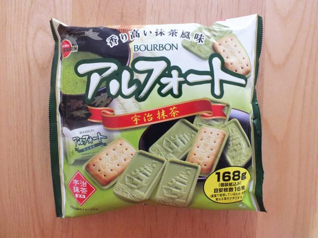 List of articles | Snacks | GOOD LUCK TRIP