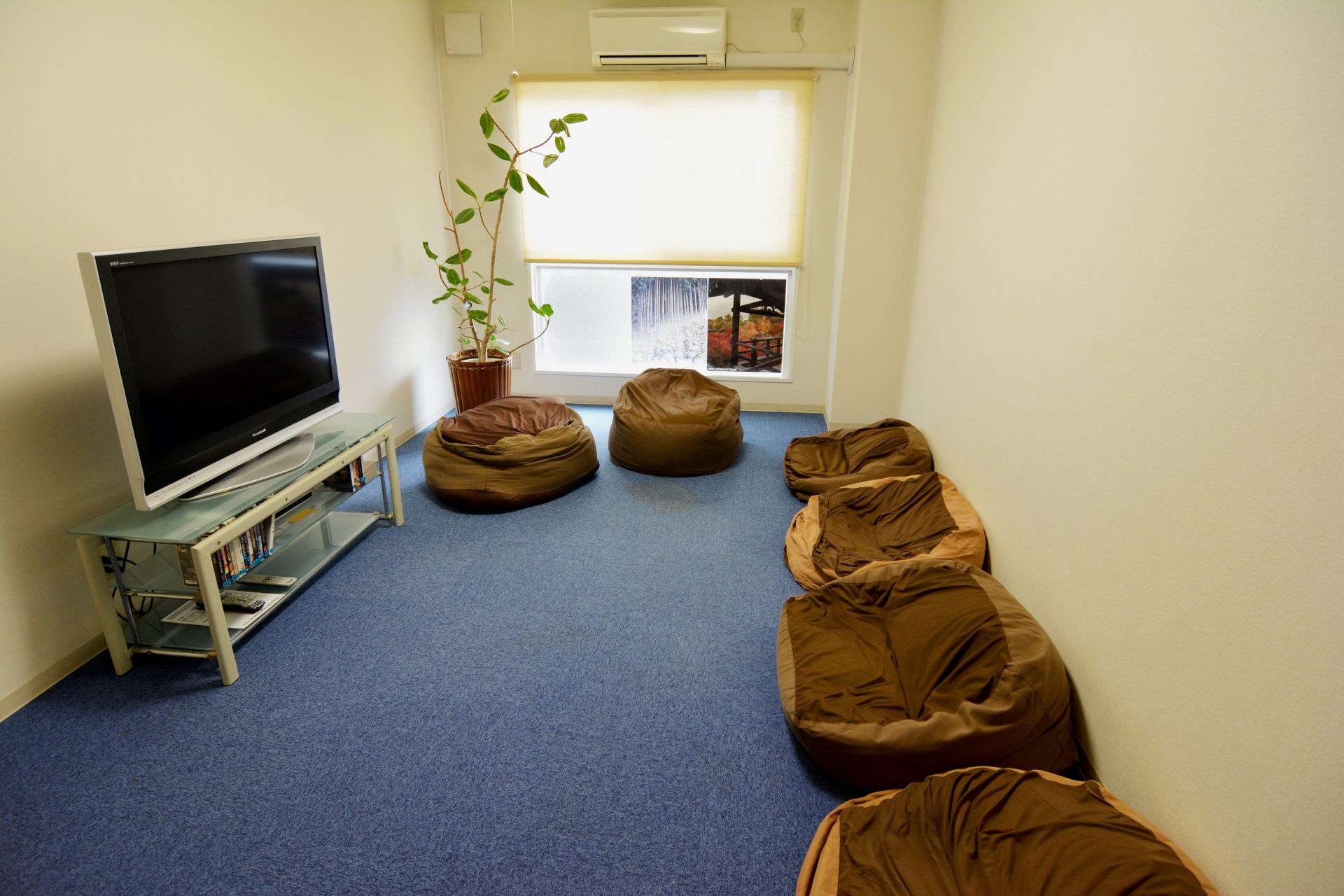 Kyoto – K’s House Kyoto | GOOD LUCK TRIP