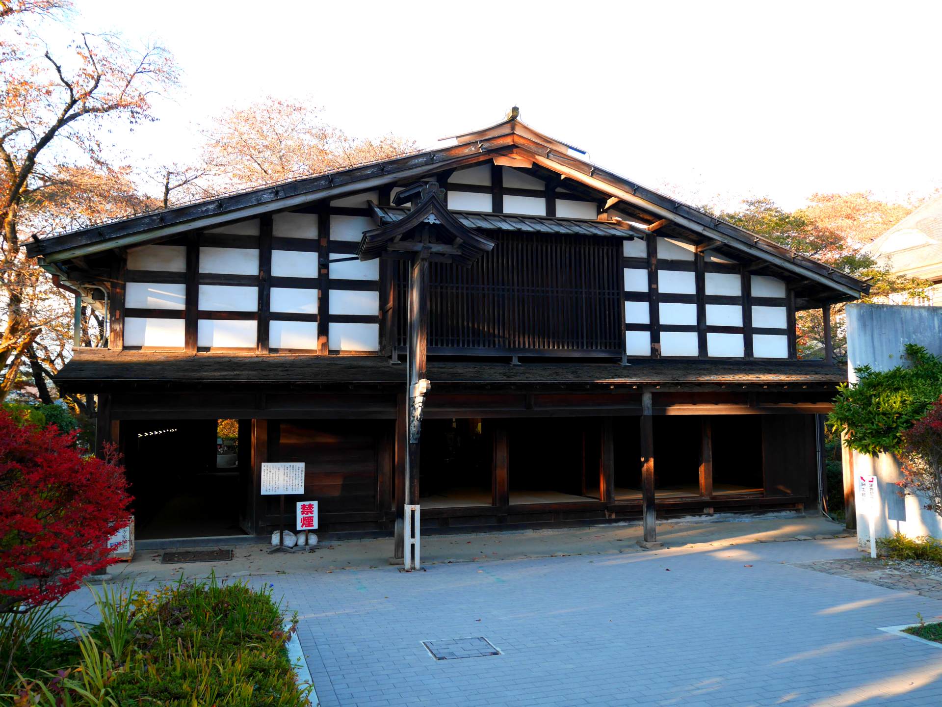 Numata City, Gunma Prefecture – Autumn Leaves, Sightseeing Spots, and ...