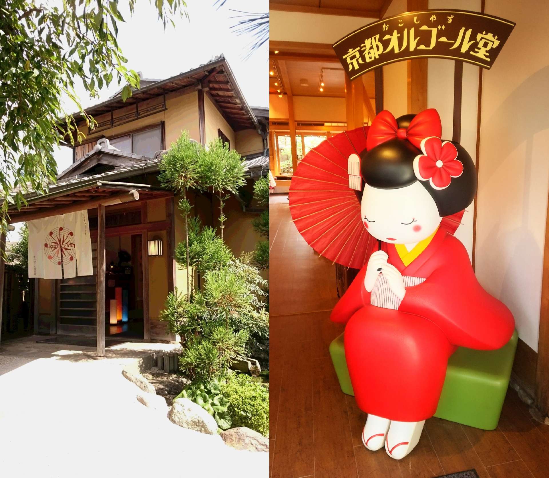Let's Visit the Music Box Museum, with its Lovely, Healing Tone Colors ...