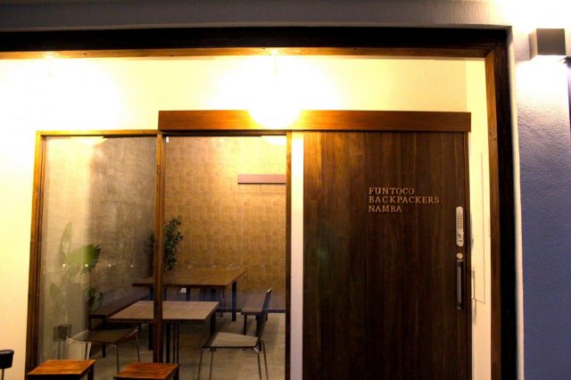 List of articles | page 24 | GOOD LUCK TRIP