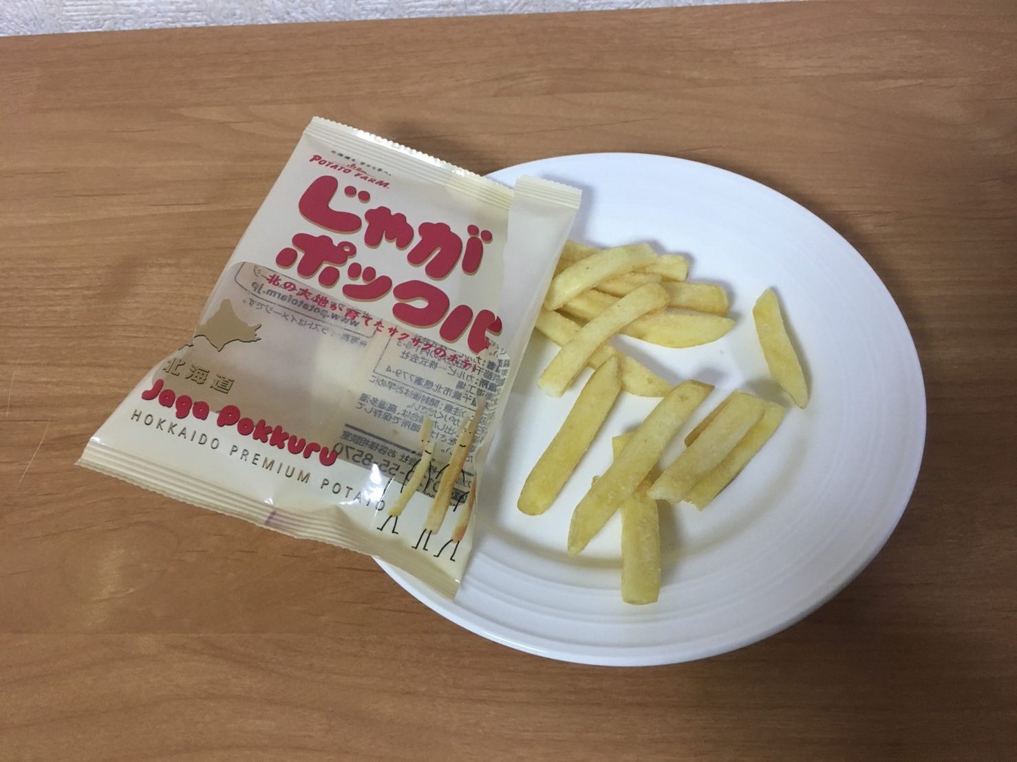 Introducing Jaga-Pokkuru, a Very Popular Potato Stick Snack from ...