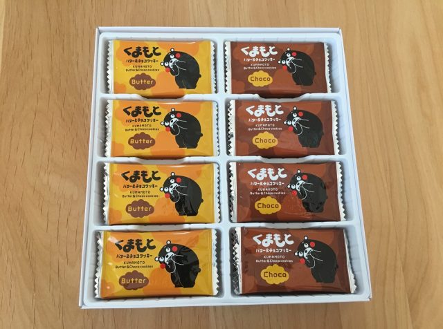Cute Kumamon Souvenirs from Kumamoto! “Kumamoto Butter & Chocolate ...