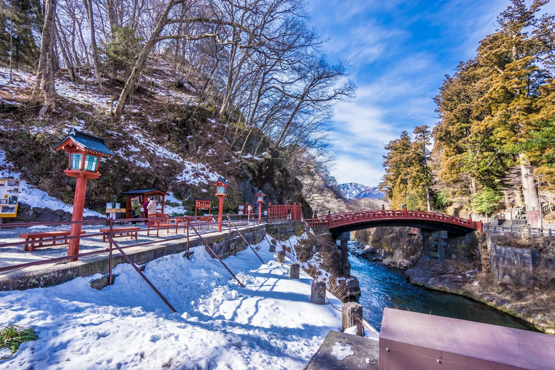 Day 2 of Winter Travel in Nikko ~Mt. Nikko Rinno-ji and Nikko Toshogu ...