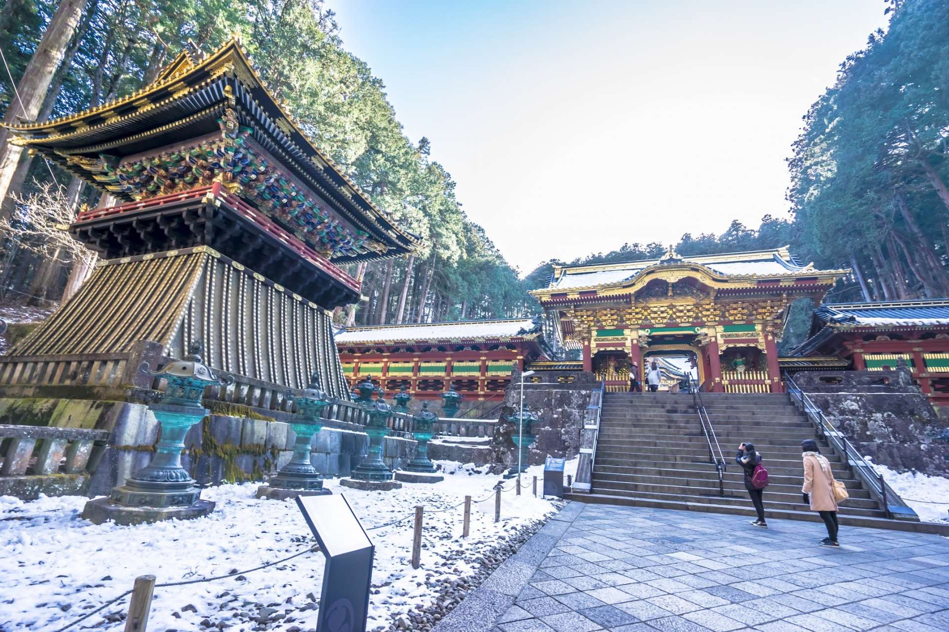 Day 2 of Winter Travel in Nikko ~Mt. Nikko Rinno-ji and Nikko Toshogu ...