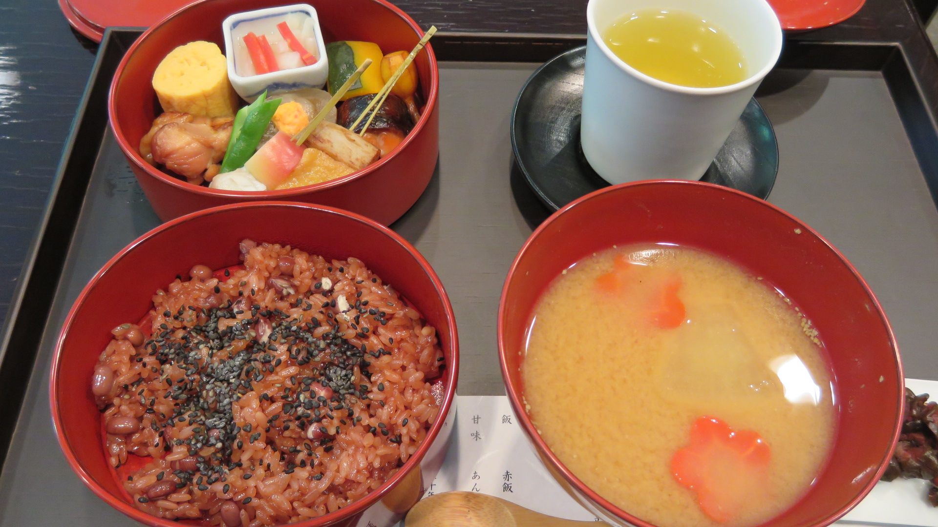 Sweet Azuki Soup and Seasonal Lunches at Toraya, a Well-Established Japanese Sweet Shop in Ginza ...