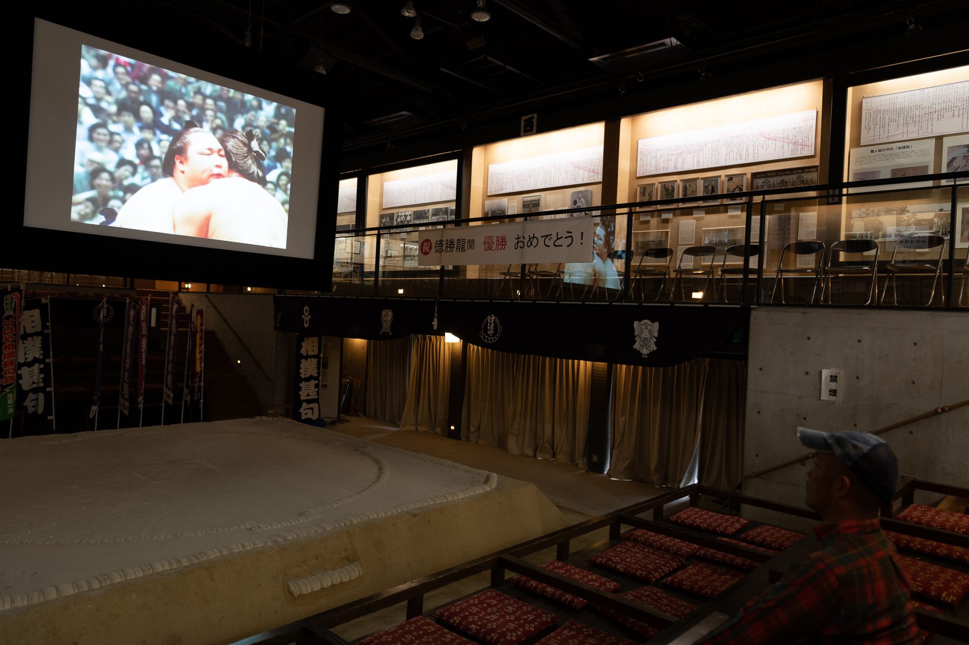 Experience Japan's national sport, sumo wrestling, where it was created ...