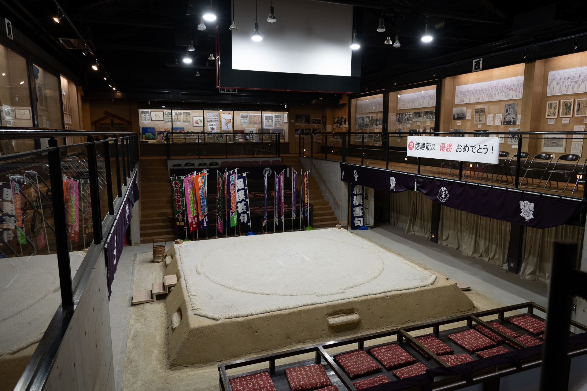 Experience Japan's national sport, sumo wrestling, where it was created ...