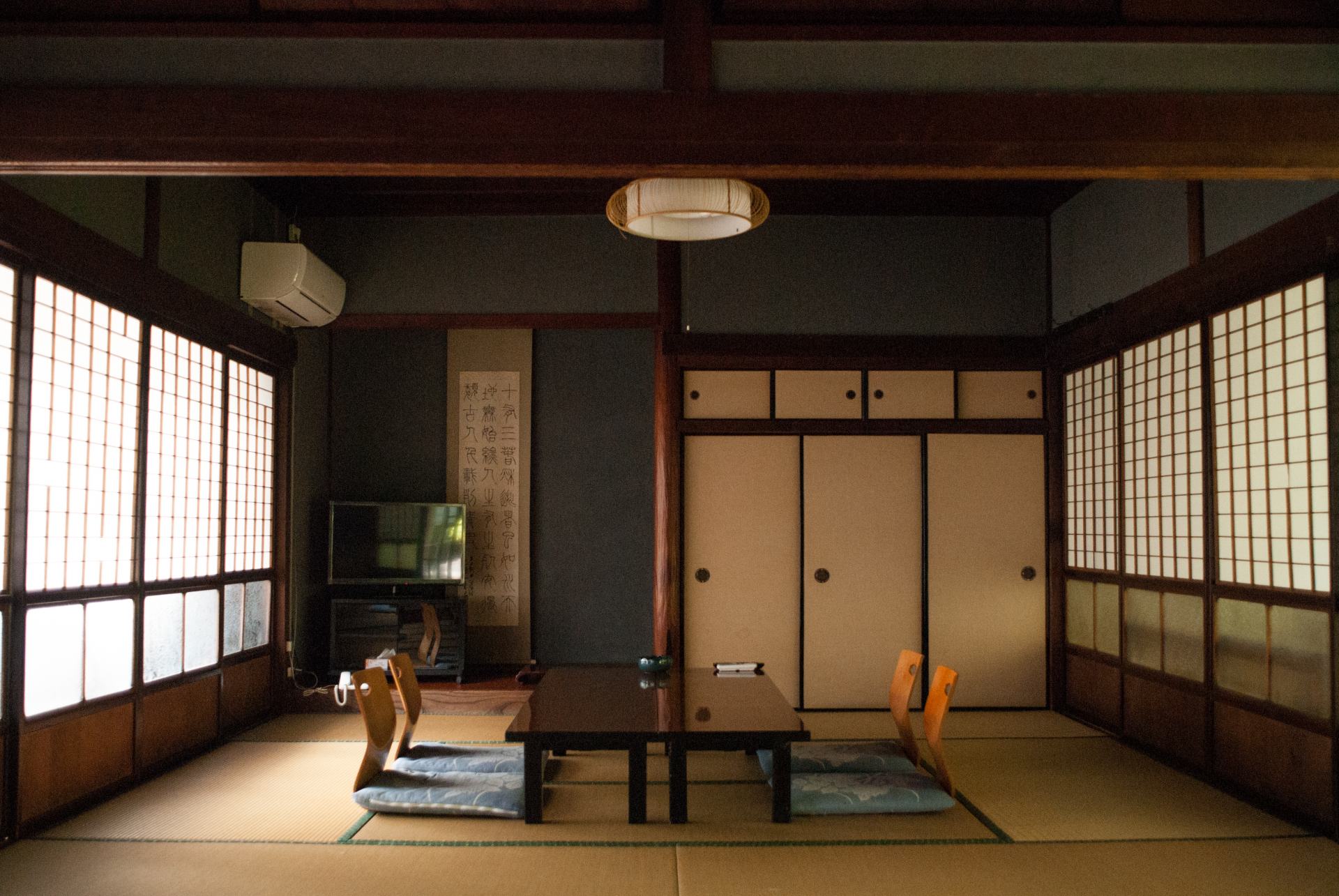 A long-established Japanese Inn awaits you with good old-fashioned ...