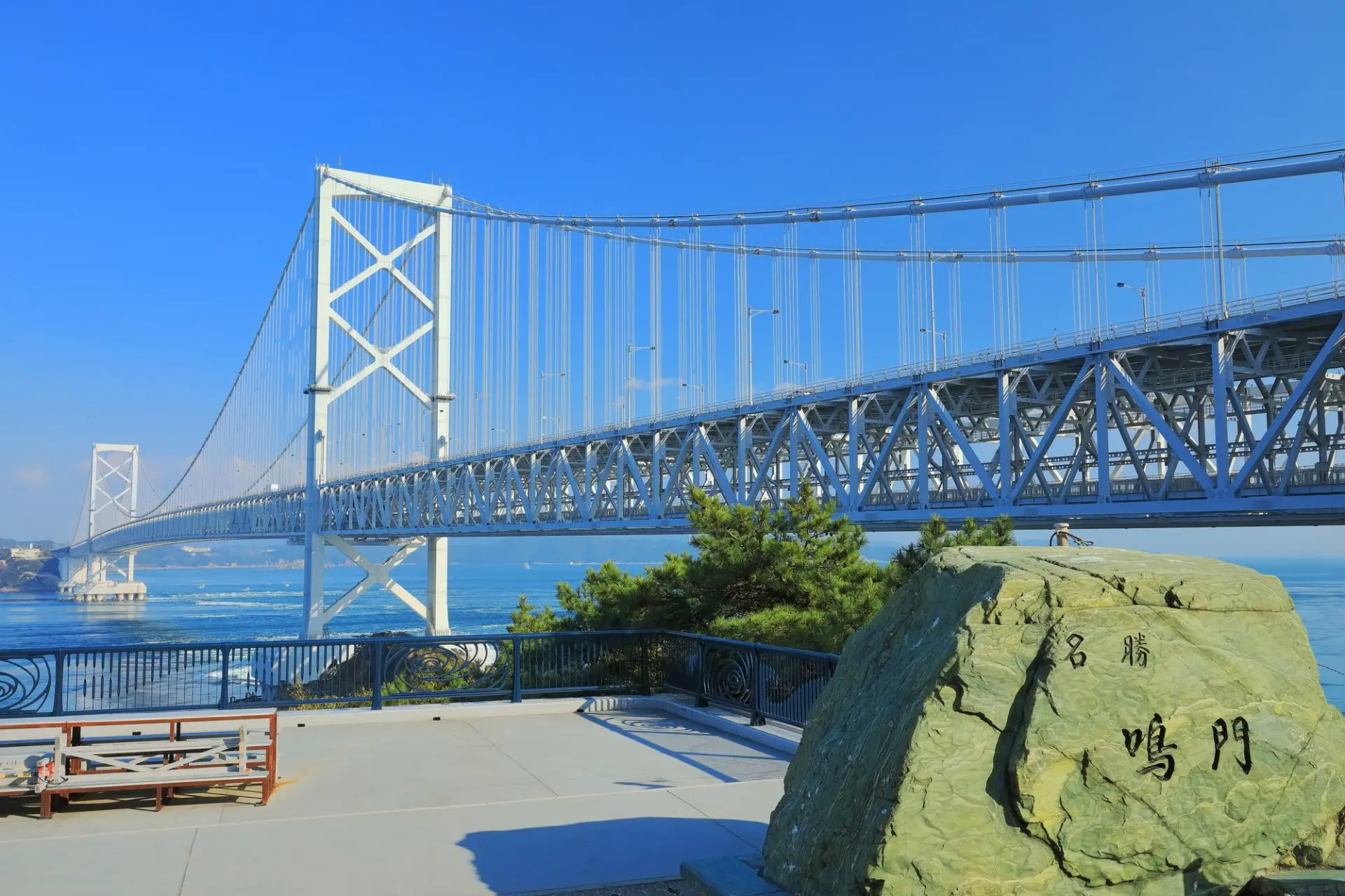 Complete Guide to Visiting Naruto: a Full Line-up of Must-See Spots ...