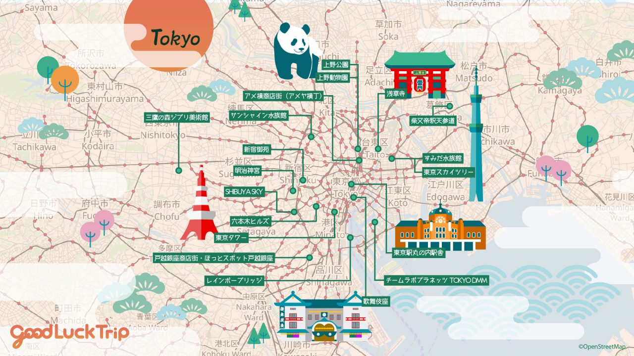 19 things to do in Tokyo | GOOD LUCK TRIP