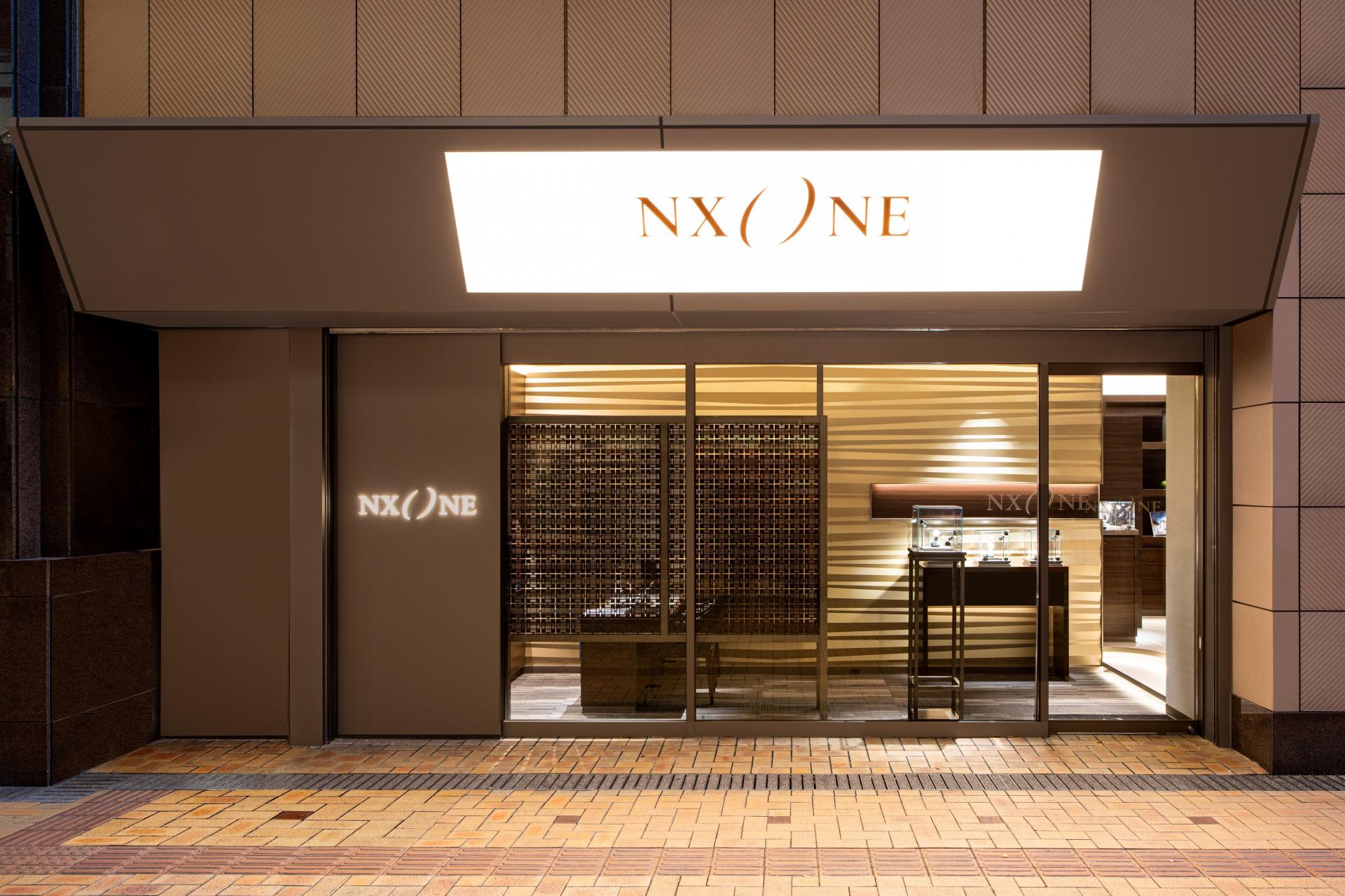 "NX ONE", a select store that focuses on officially certified pre-owned Richard Mille watches ...