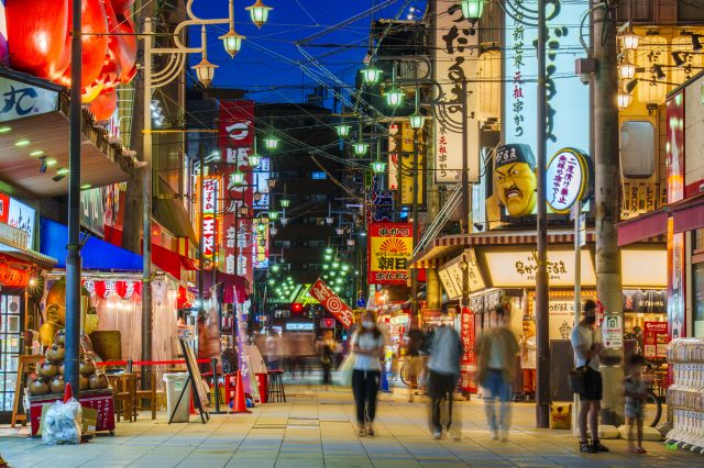 【新世界の観光ガイド】大阪を代表する通天閣・商店街を満喫しよう! Good Luck Trip