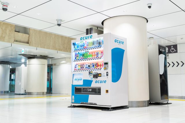 List of articles | Tokyo | GOOD LUCK TRIP