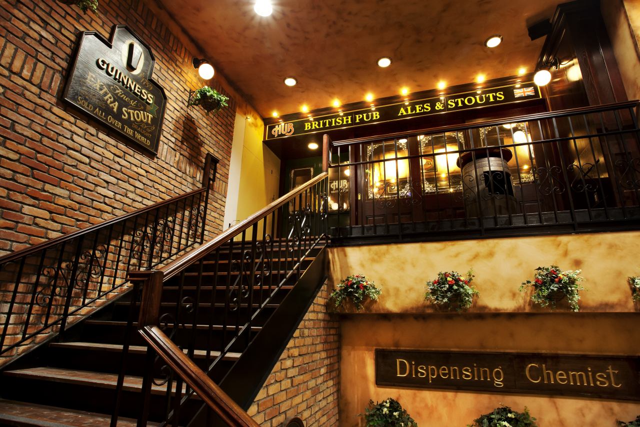 HUB, the British-style pub and go-to classic for every kind of traveler ...