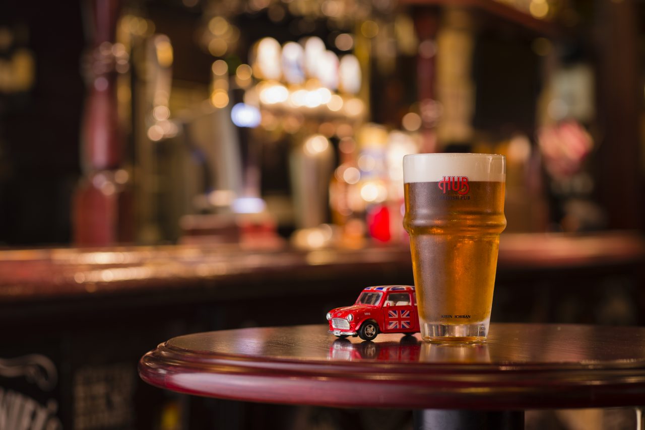 HUB, the British-style pub and go-to classic for every kind of traveler ...