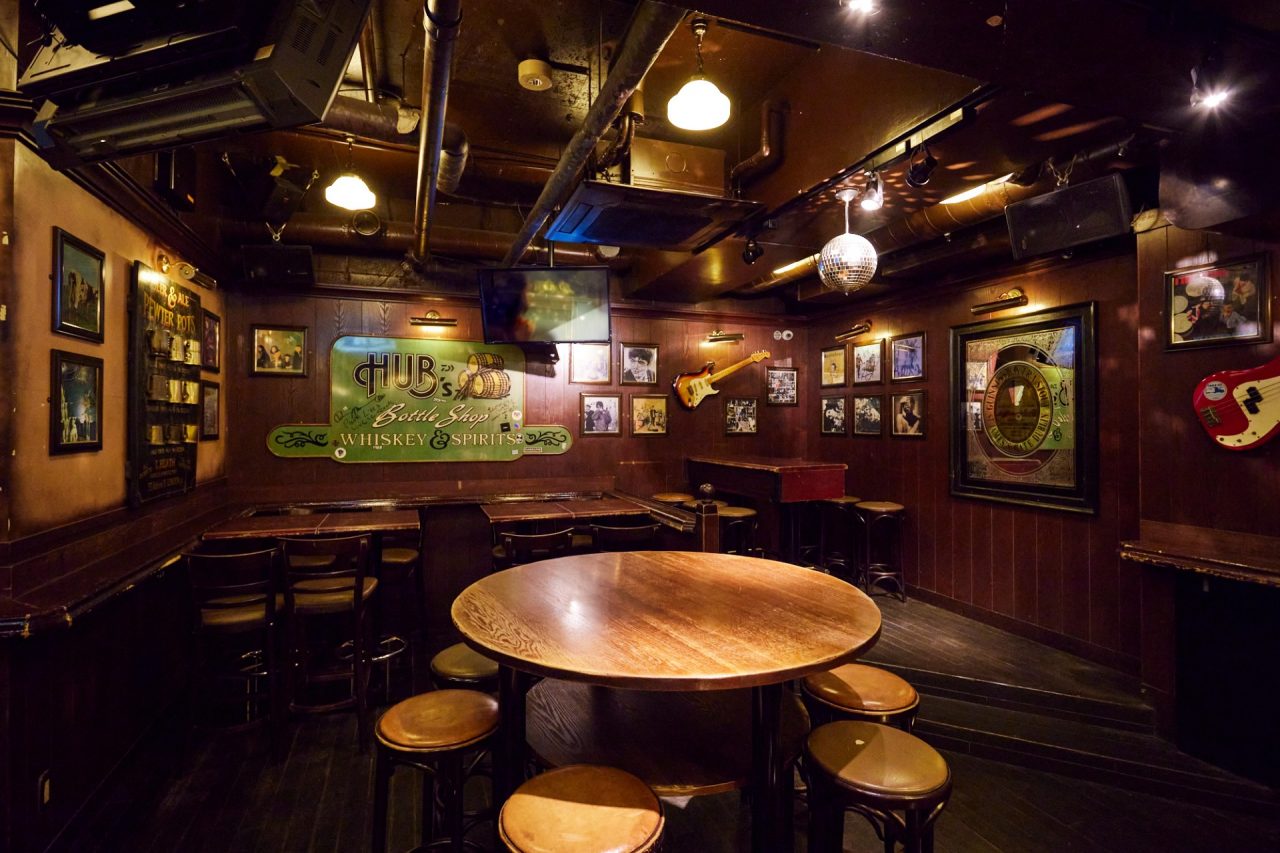 HUB, the British-style pub and go-to classic for every kind of traveler ...