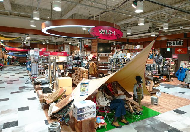 【超嚴選】戶外愛好者必看！日本必去的戶外用品店7選 | 好運日本行