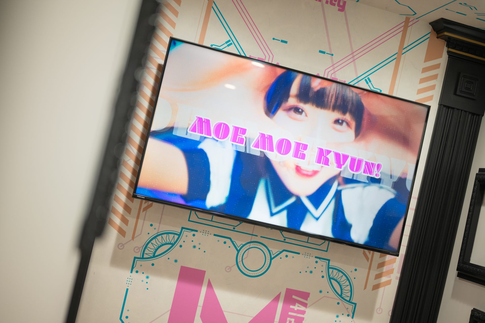 First-time Friendly! A Breakdown of Fun at Akihabara’s Maid Café Scene ...