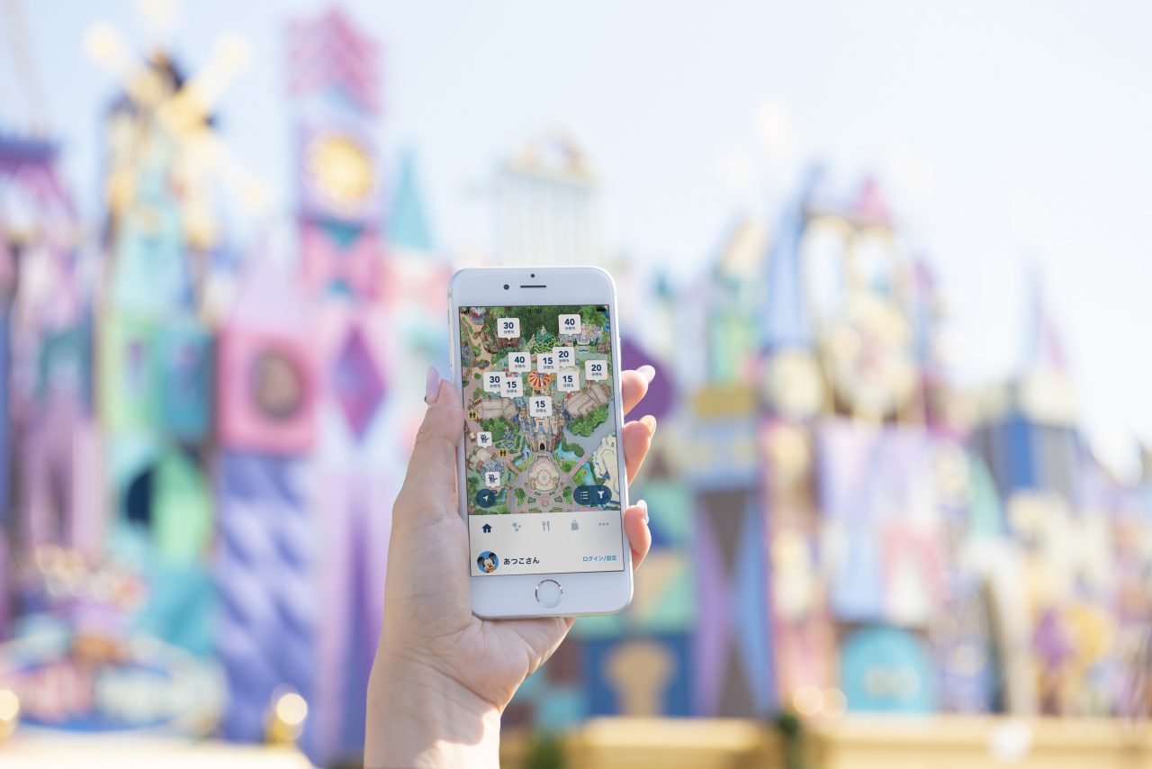 Must-read Guide to Efficiently Enjoy Tokyo Disneyland | GOOD LUCK TRIP
