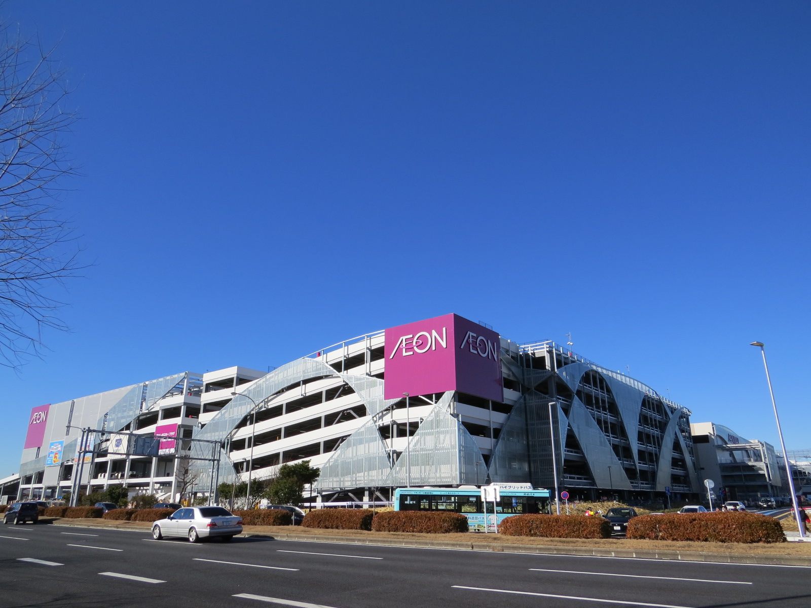 【AEON夏季篇】在日本人最愛的超市「AEON」採購季節性商品！～使用優惠券更划算！ | 好運日本行