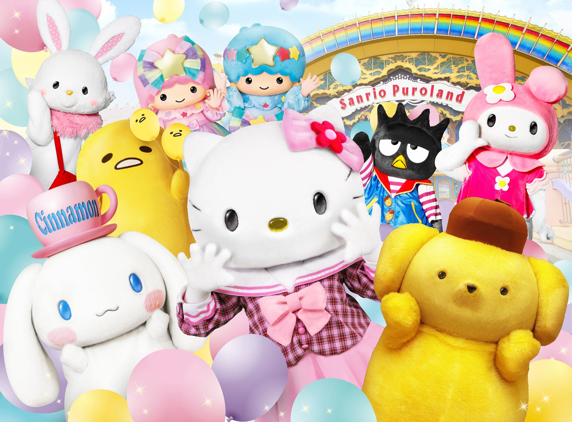 サンリオピューロランド - 見どころ、アクセス & 周辺情報 | GOOD LUCK TRIP