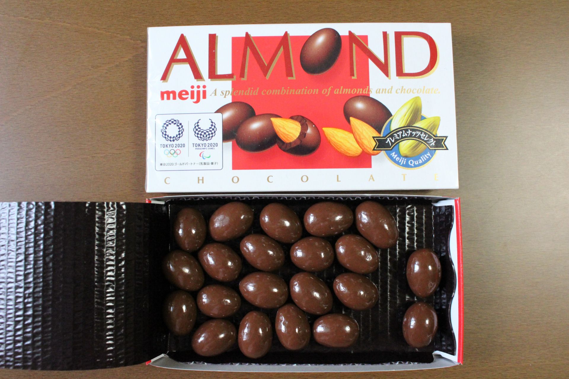 Meiji Almond Chocolate - Souvenirs and Shopping, Price | GOOD LUCK TRIP