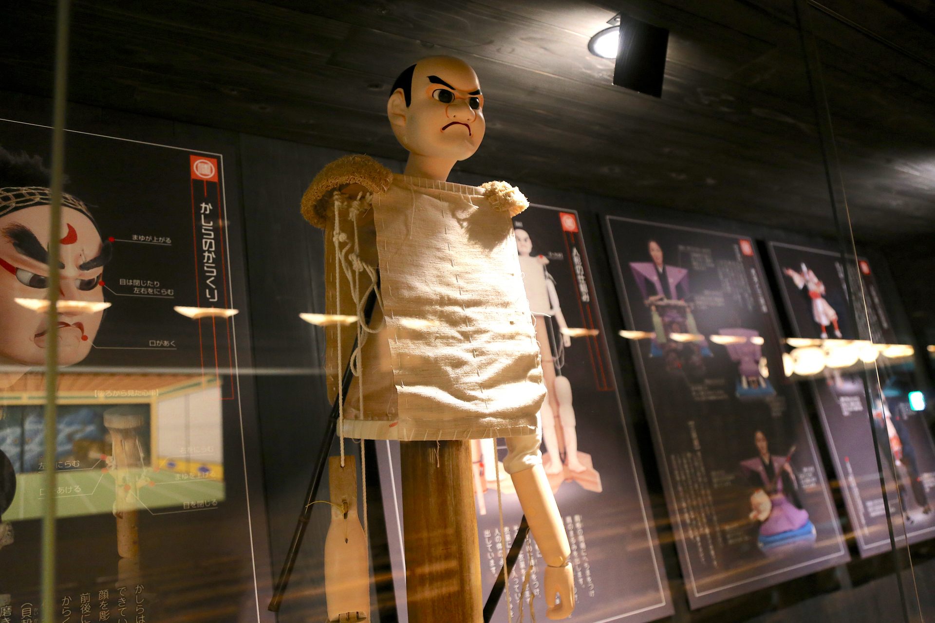 Awaji Puppet Theatre & Bunraku Viewing - Must-See, Access, Hours ...