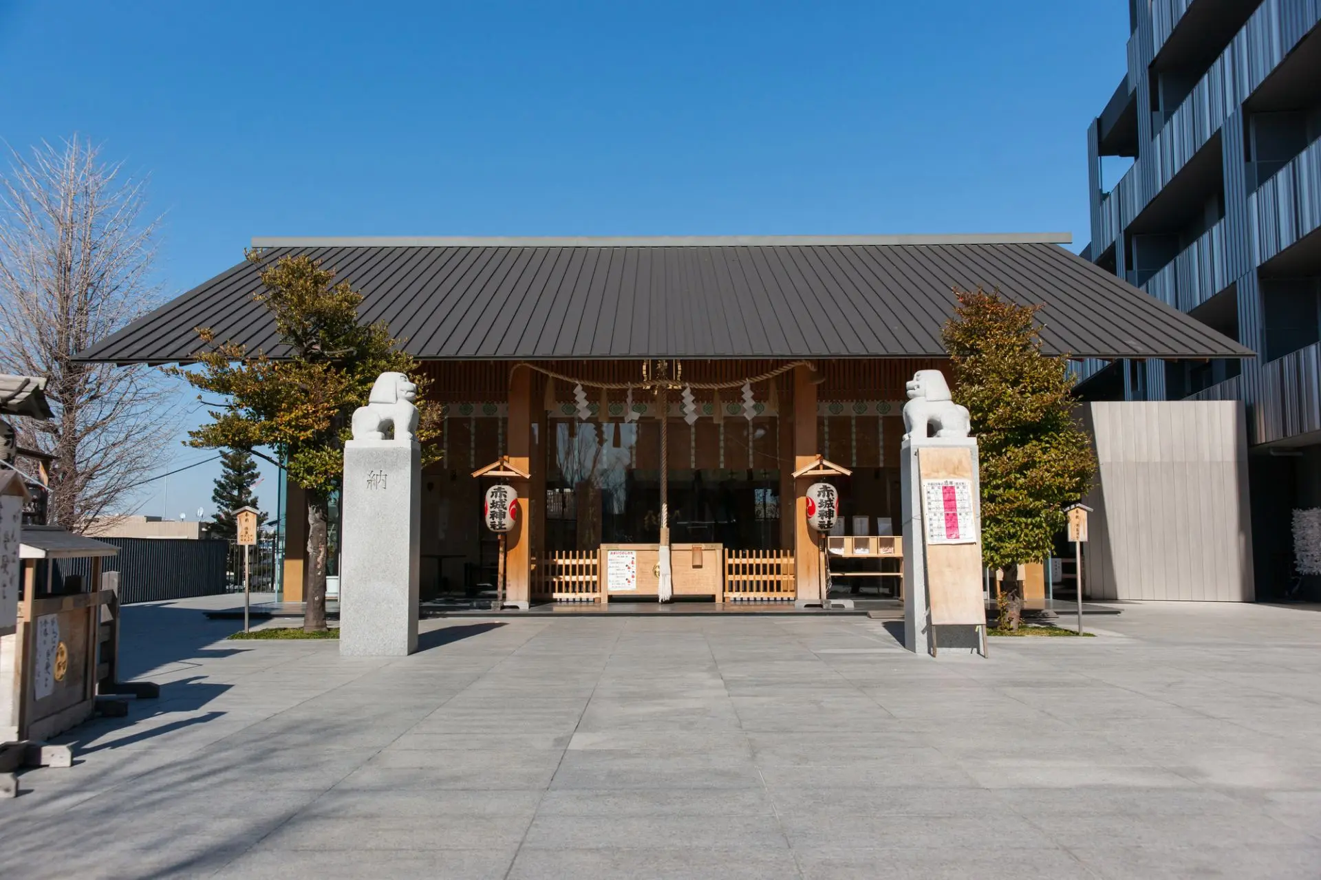 Akagi Shrine - Must-See, Access, Hours & Price | GOOD LUCK TRIP