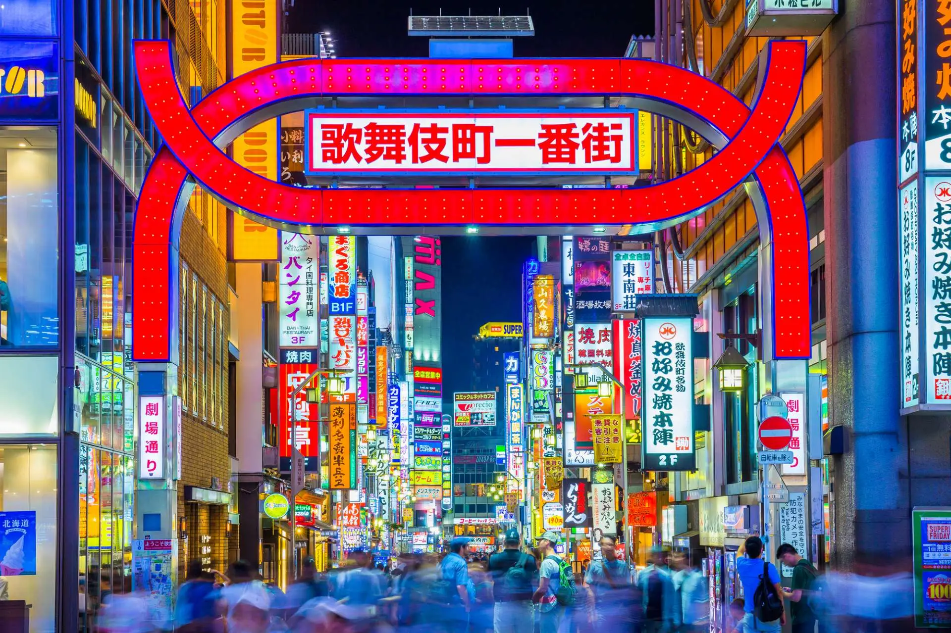 Kabukicho - Must-See, Access, Hours & Price | GOOD LUCK TRIP