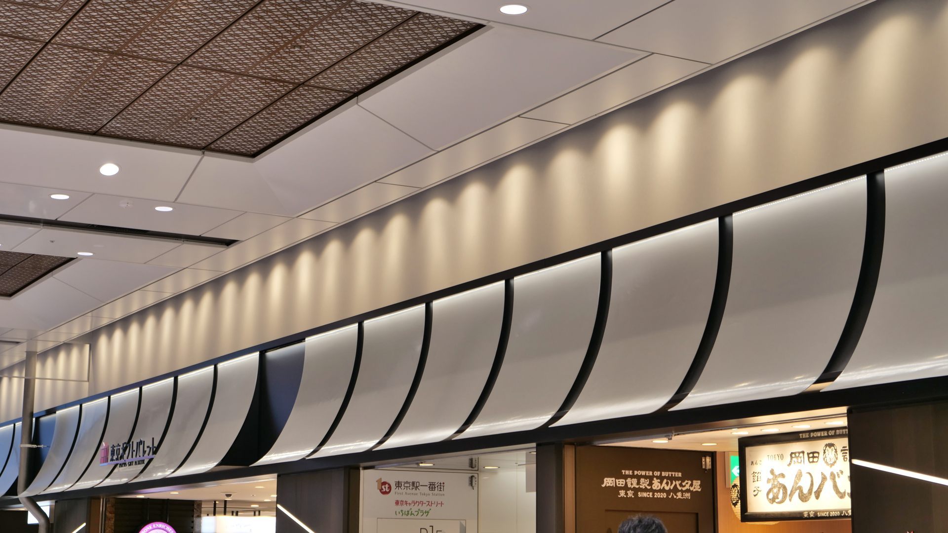 TOKYO GIFT PALETTE - Where to Shop, Access, Hours & Price | GOOD LUCK TRIP