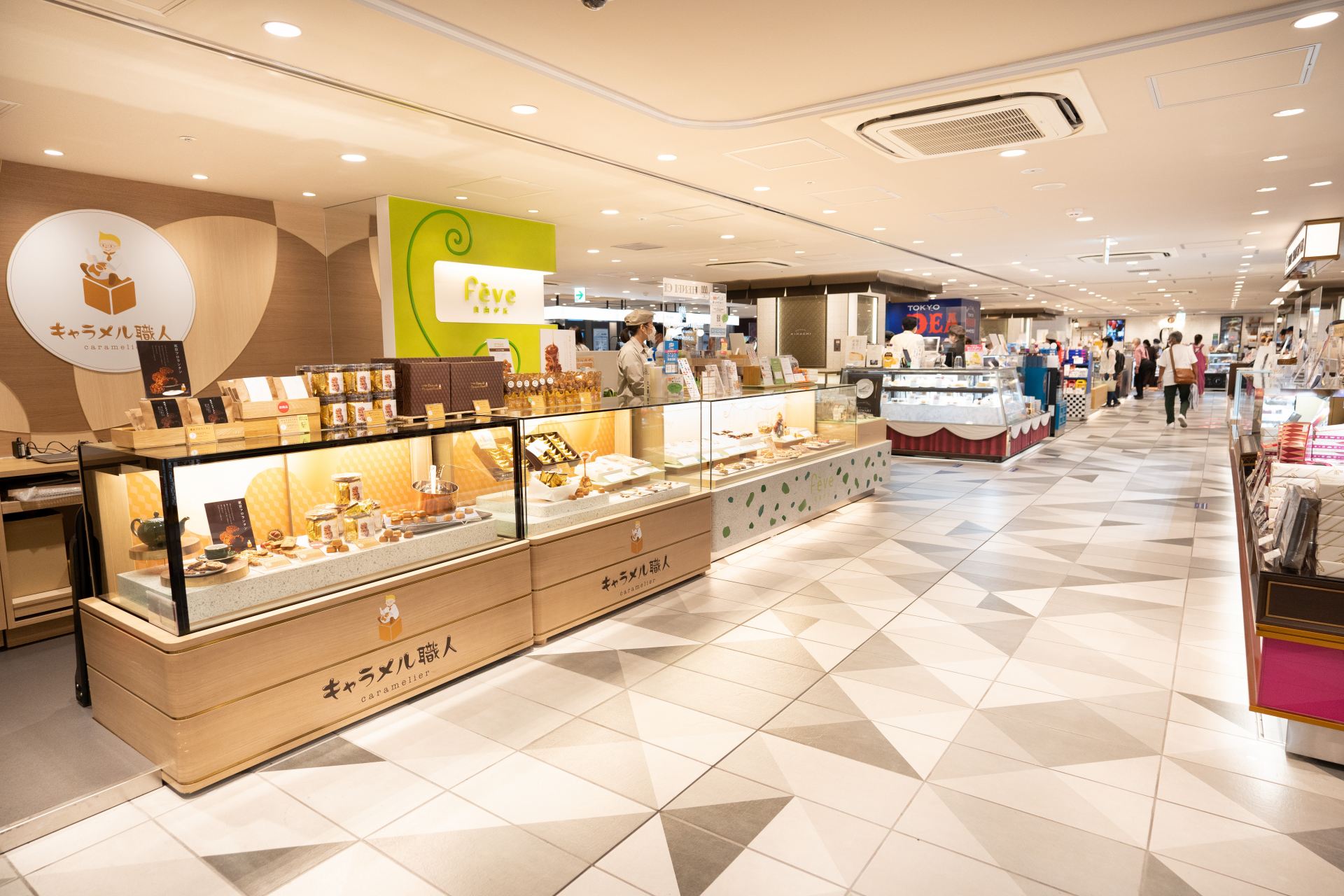 TOKYO GIFT PALETTE - Where to Shop, Access, Hours & Price | GOOD LUCK TRIP