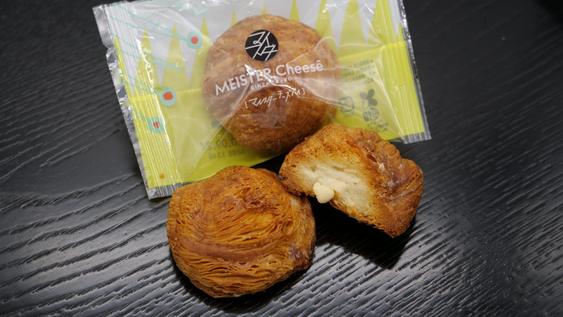 [Closed Down] MEISTER Cheese - Where to Shop, Access, Hours & Price ...