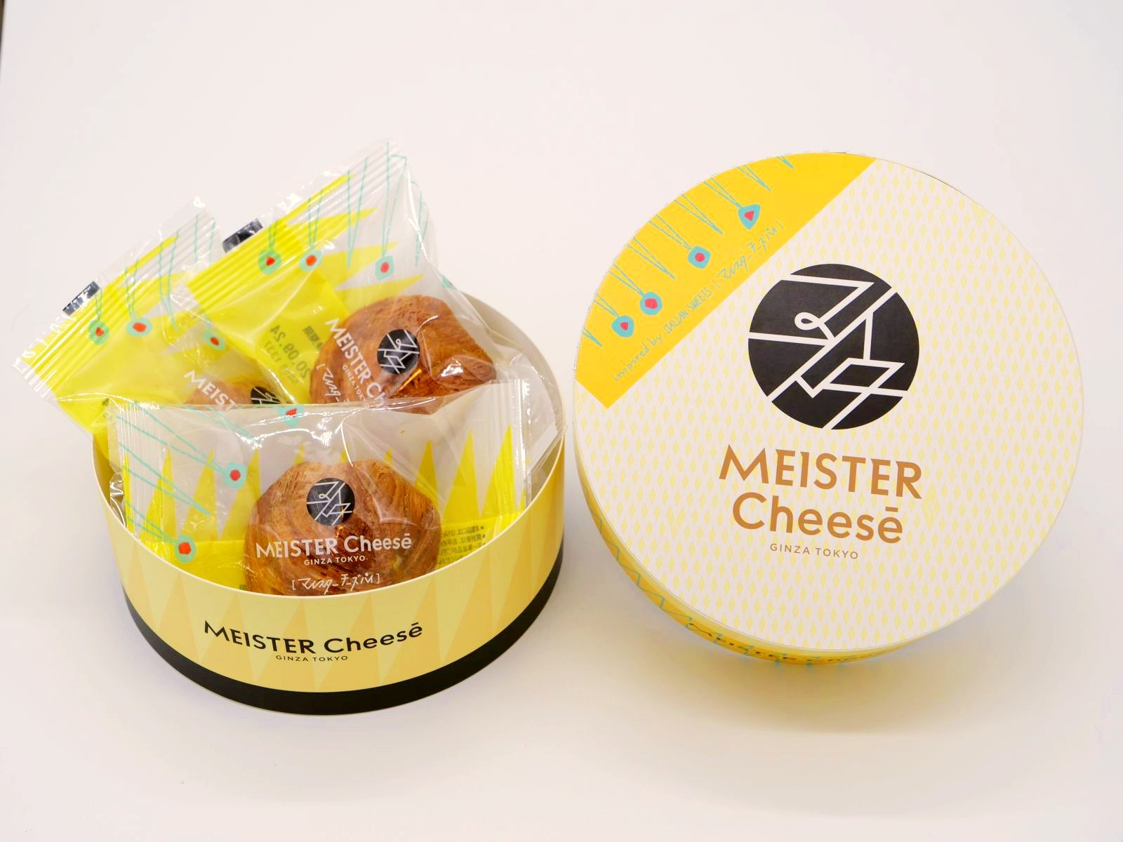 [Closed Down] MEISTER Cheese - Where to Shop, Access, Hours & Price ...