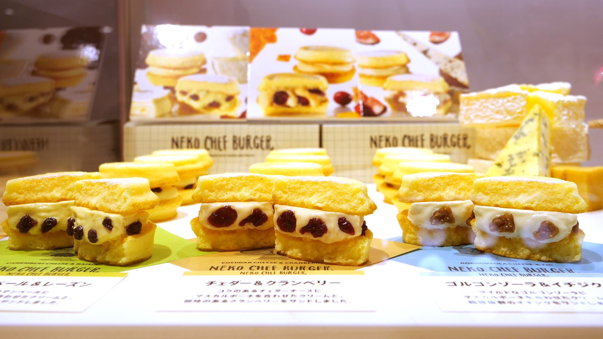 neko chef - 購物指南、常見問題、星評、周邊景點 & 交通資訊 | 好運日本行