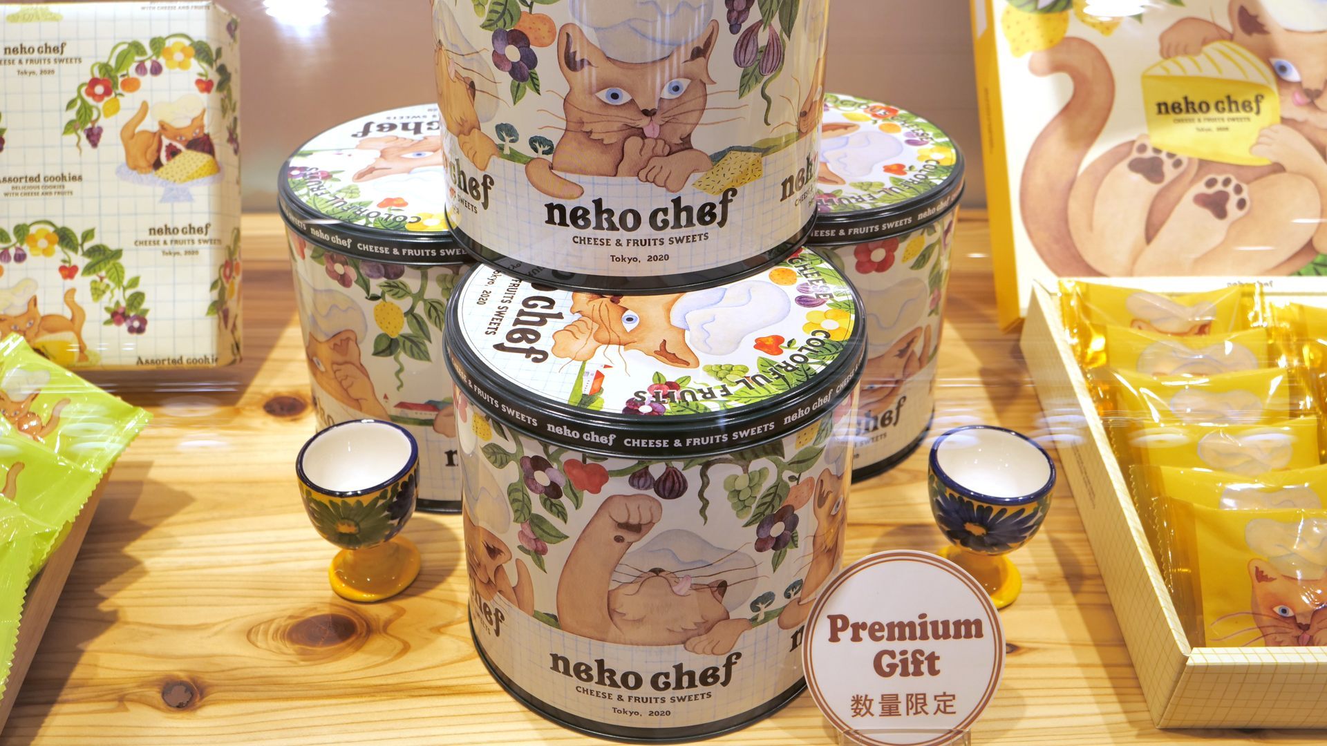 neko chef - 購物指南、常見問題、星評、周邊景點 & 交通資訊 | 好運日本行