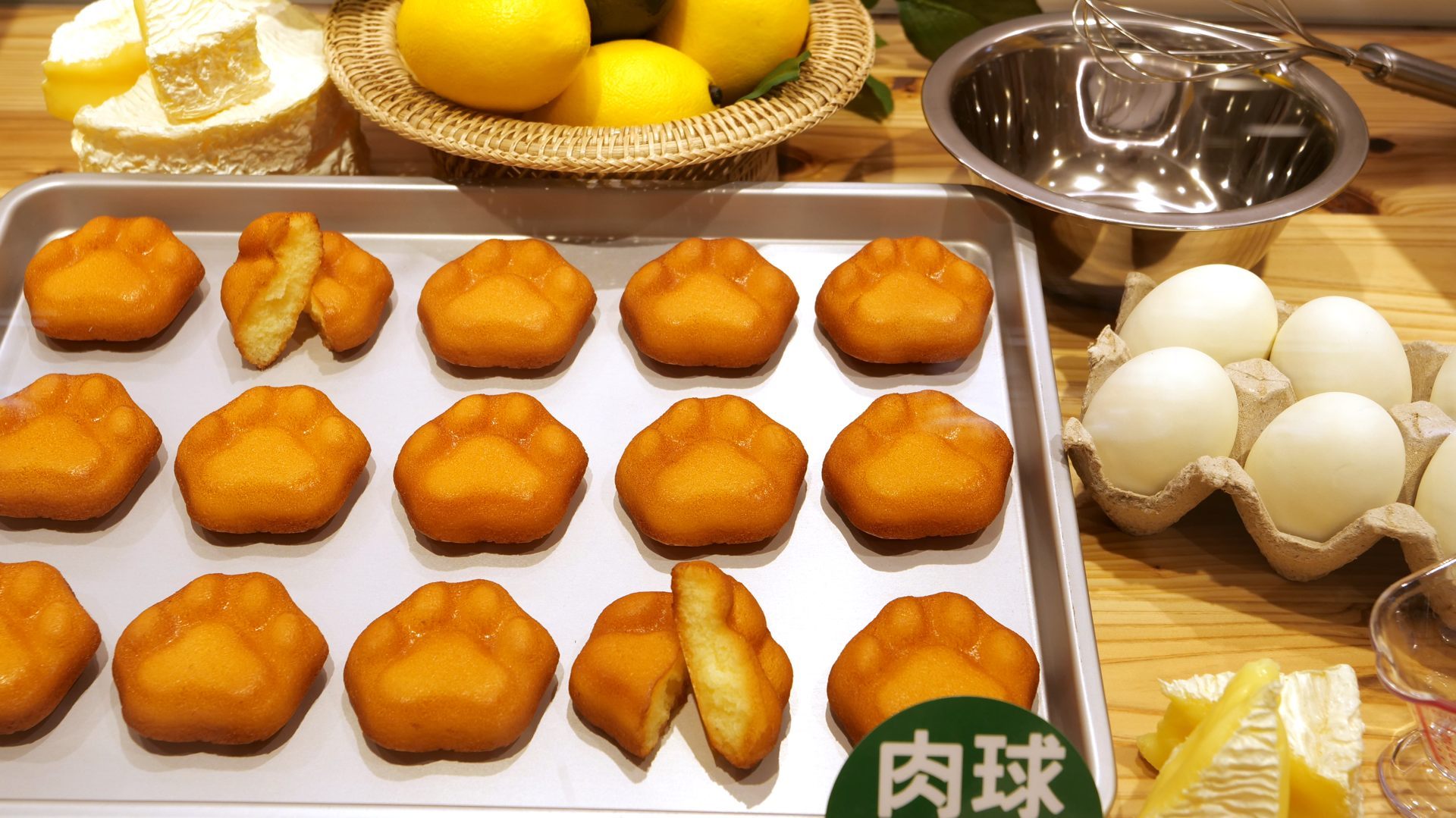 neko chef - 購物指南、常見問題、星評、周邊景點 & 交通資訊 | 好運日本行