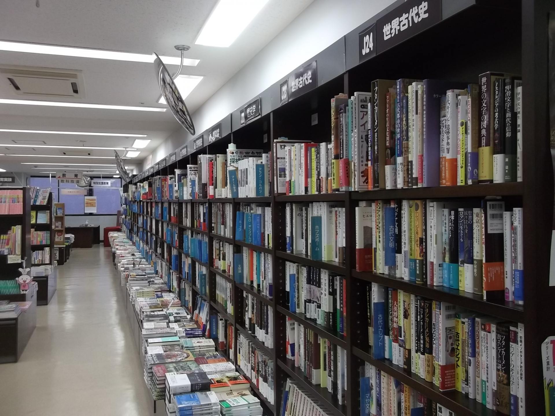 Kinokuniya Books Shinjuku Main Store - Where to Shop, Access, Hours ...