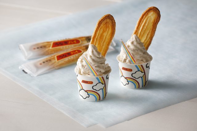 Unagi Pie Factory - Must-See, Access, Hours & Price | GOOD LUCK TRIP