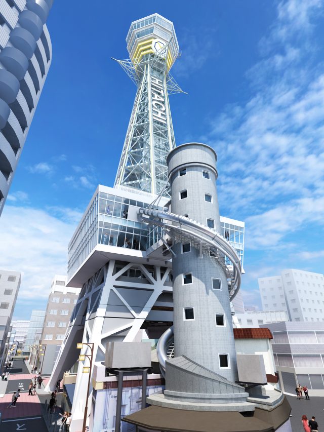 Tsutenkaku Tower - Must-See, Access, Hours & Price | GOOD LUCK TRIP