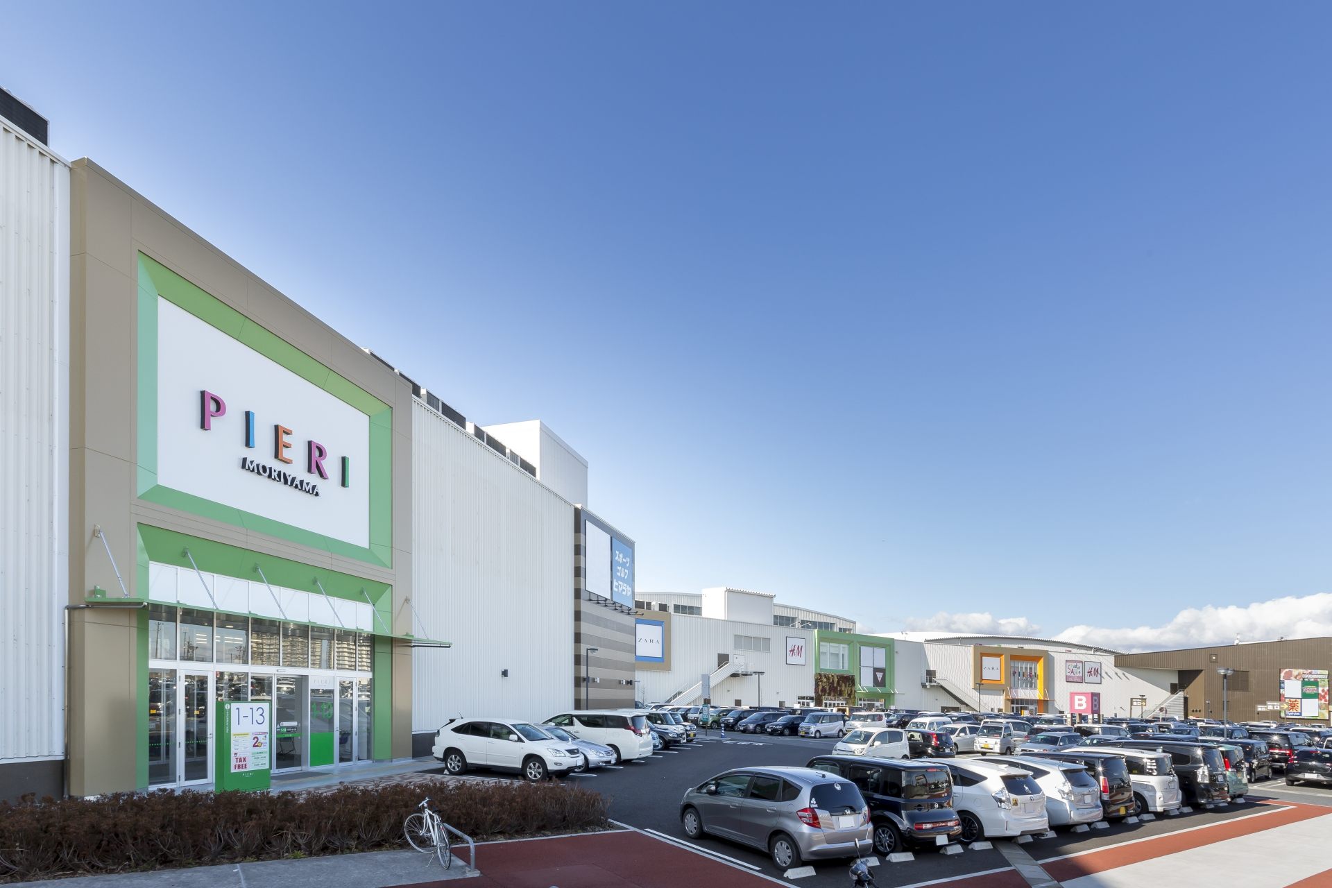 Lake & Happy-side Mall Pieri Moriyama - Where to Shop, Access, Hours ...