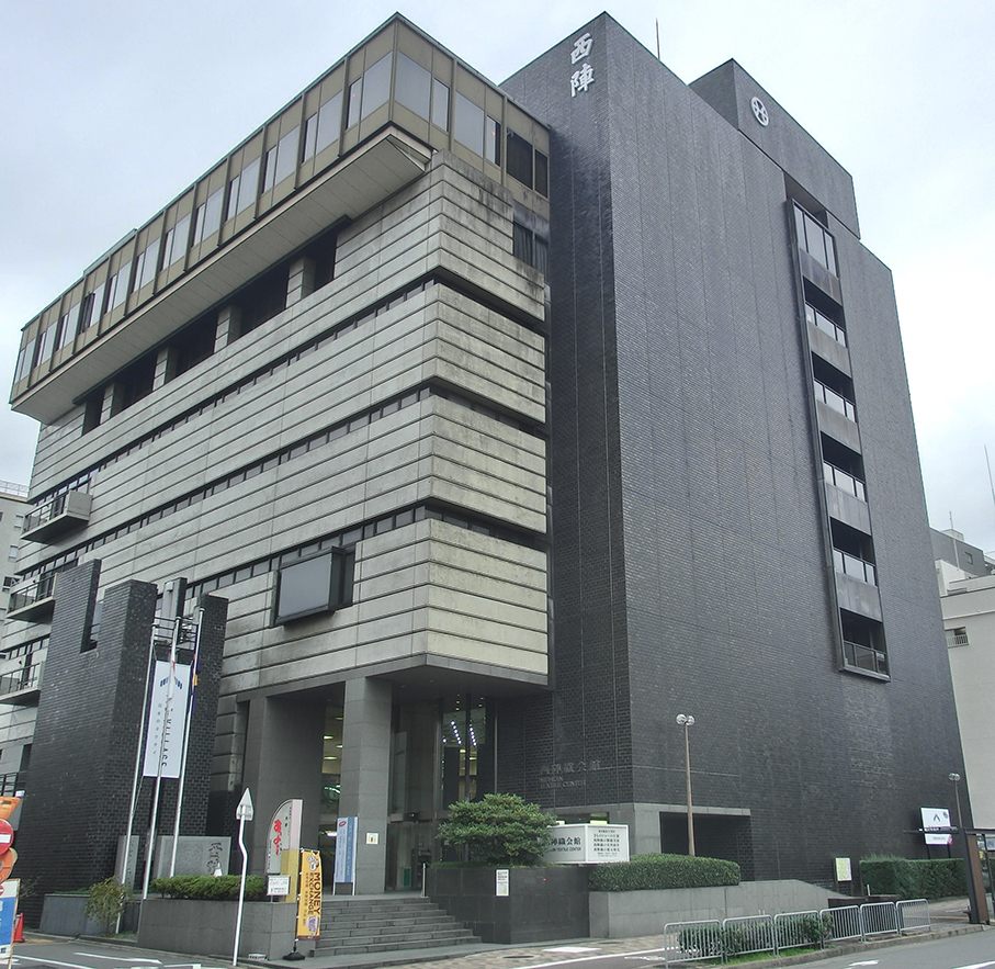 Nishijin Textile Center - Must-See, Access, Hours & Price | GOOD LUCK TRIP